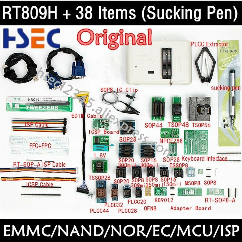 RT809H Программист XRIICHA Хаки
