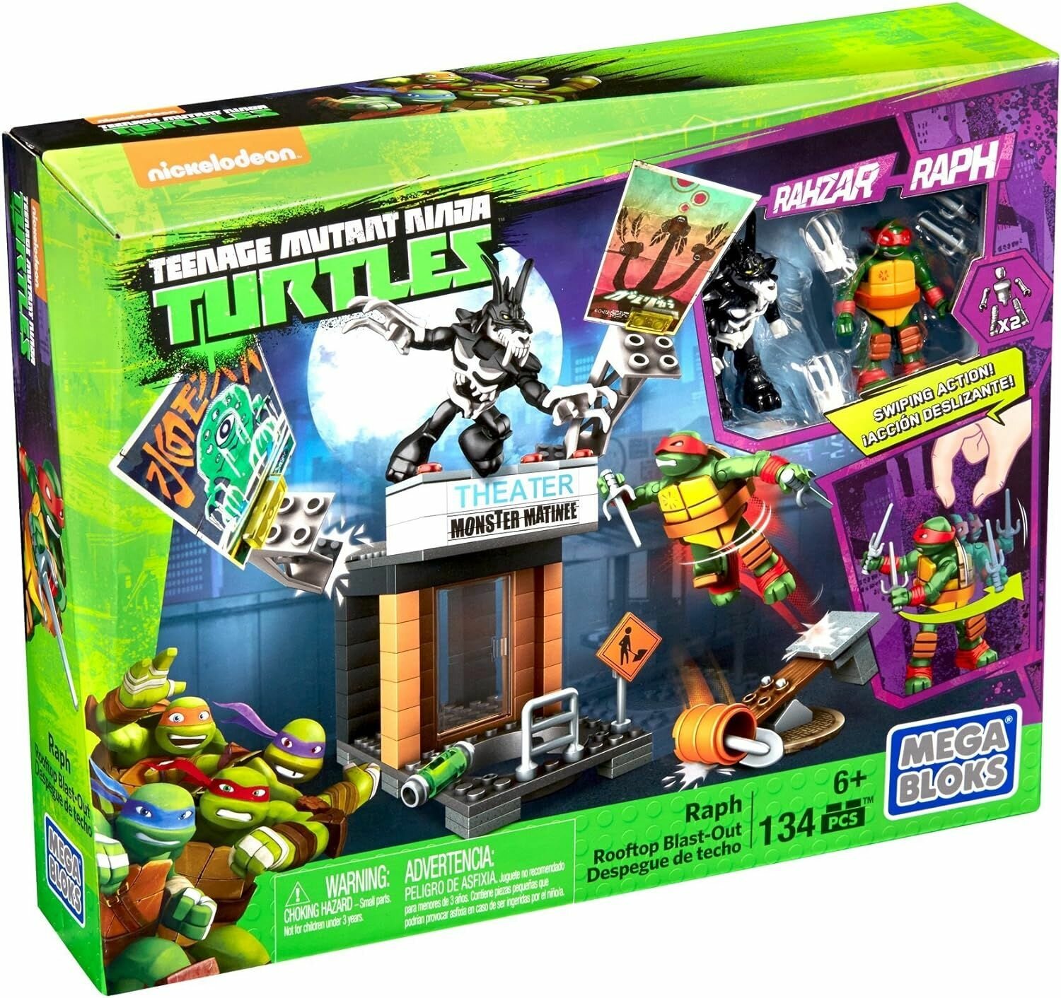 Mega Bloks/Teenage Mutant Ninja Turtles -TMNT 1987, Набор классических вагонов для вечеринок