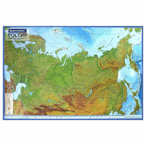 Карта России физическая 116х80 см, 1:7.5М, с ламинацией, интерактивная, в тубусе, BRAUBERG, 112394