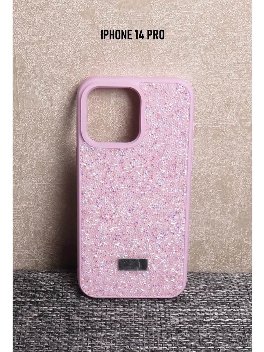 Чехол со стразами, ЭКОLАЙН, для iPhone 14 Pro, силиконовый, ударопрочный, цвет розовый