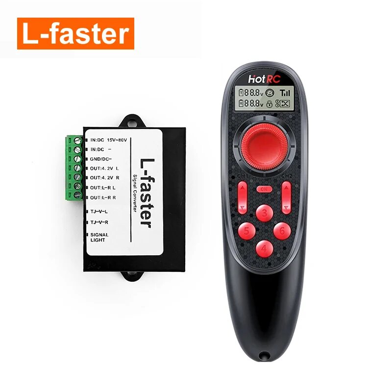 Беспроводной удаленный джойстик с 2WD дроссельной заслонкой, преобразователь сигнала поворота влево вправо для двойного привода, электрическая тележка, тележка, велосипедный мотор