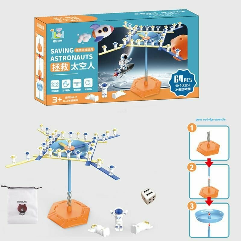 LingLink Игровой набор "Спасение космонавта" - увлекательная игра для развития внимания и тесных отношений между родителями и детьми