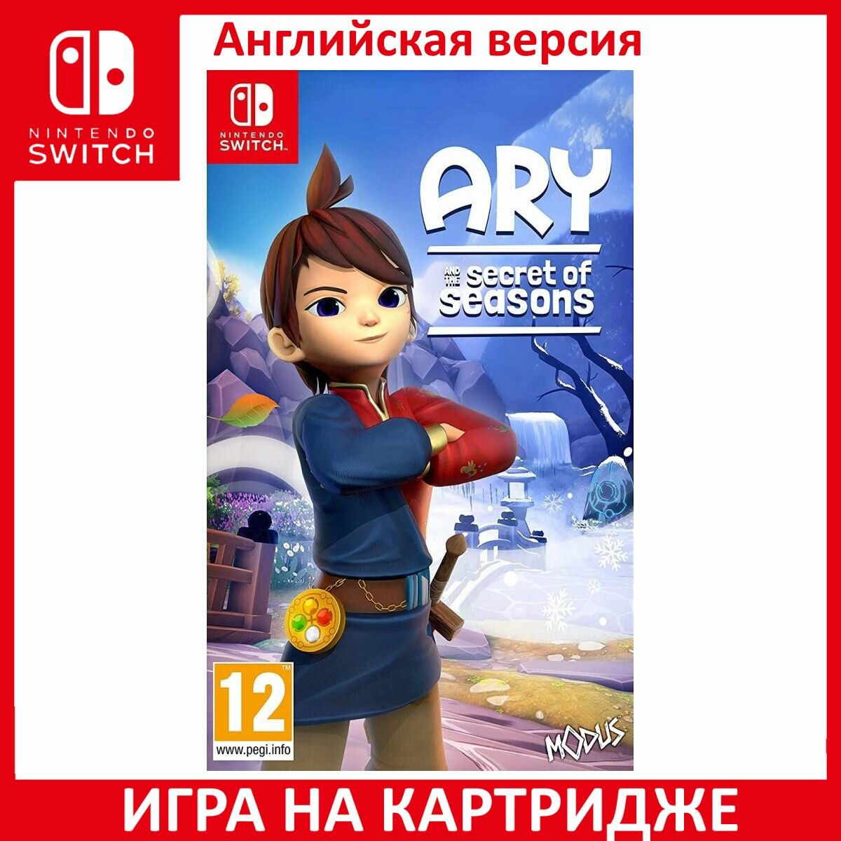 Игра Ary and Secret of Seasons Switch Картридж на Nintendo Switch Английская версия