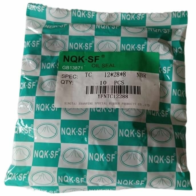 Сальник 12х28х8 TC NQK.SF (Комплект 10 шт.)