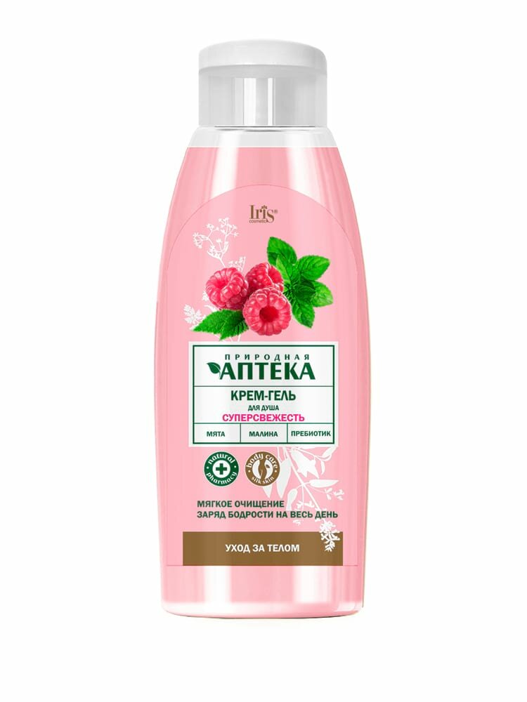 Гель для душа Iris, Природная аптека, Суперсвежесть, Мята-малина, 520 мл