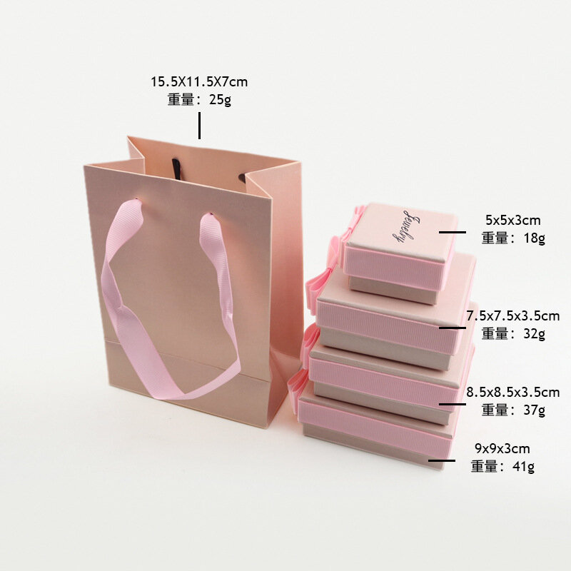 Подарочная коробка Laishi Packaging, для ювелирных изделий, бумага/картон, 7.5×7.5×3.5 см