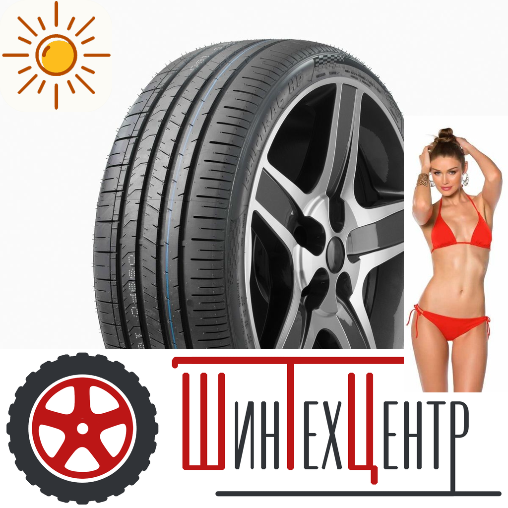 Шины летние Armstrong 245/45/19 Y 102 Blu-Trac Hp для легковых авто