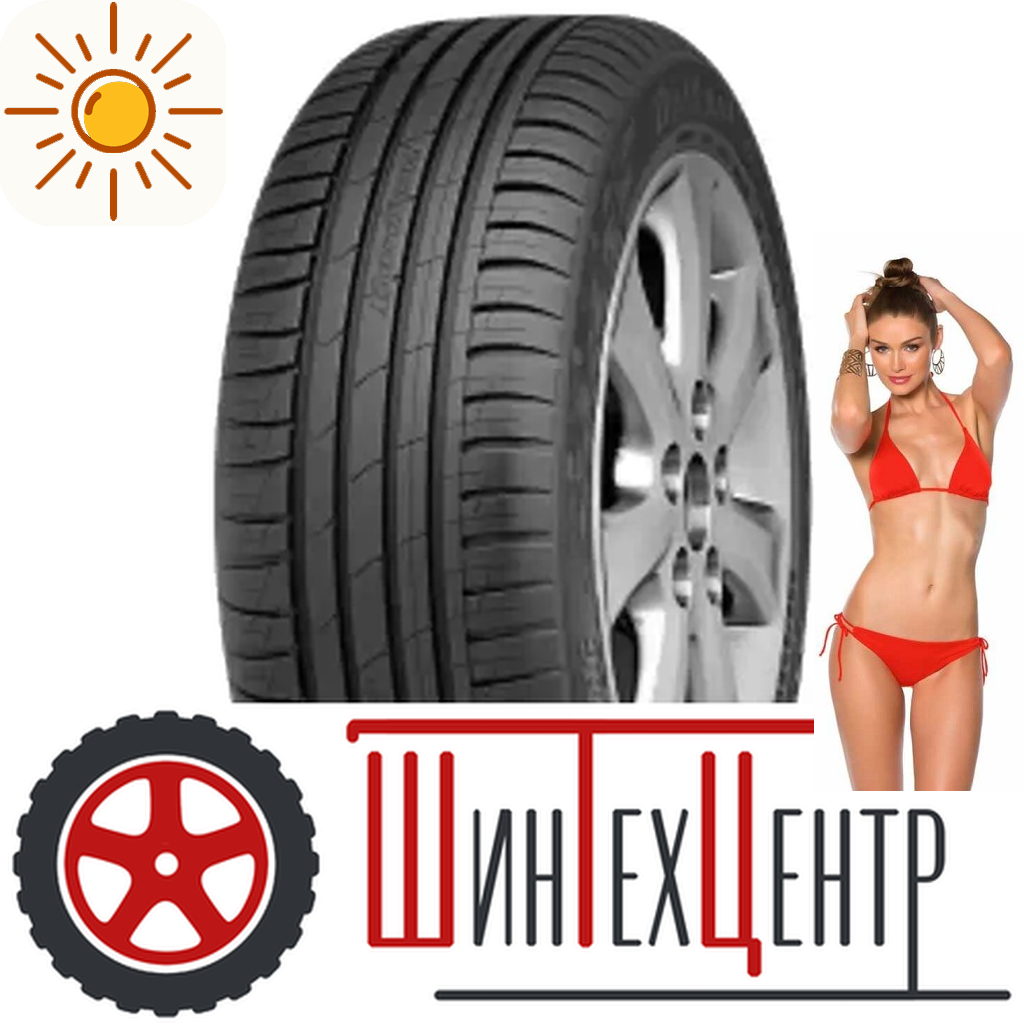 Шины летние 195/65R15 Cordiant Sport 3 91 V для легковых авто