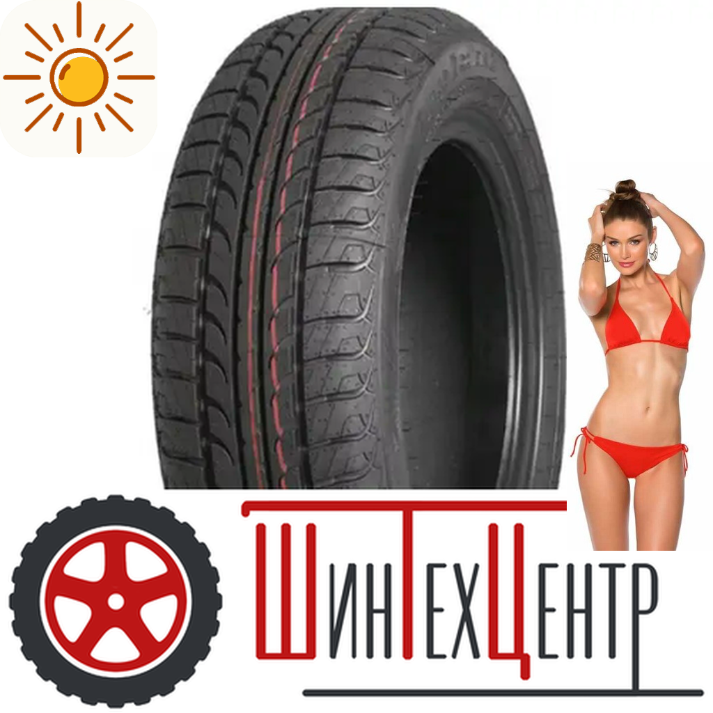Шины летние 185/65R15 Tunga Zodiak_2 92 T для легковых авто