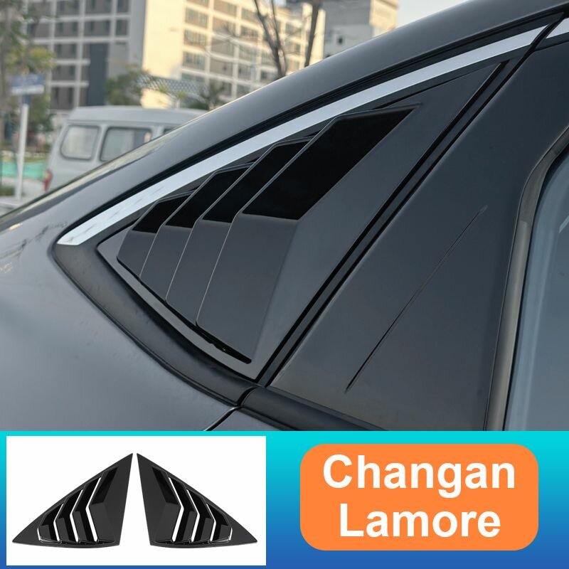 Спойлер на окно автомобиля Changan Lamore , автомобильные декоративные жалюзи, модификация внешнего вида Changan Lamore