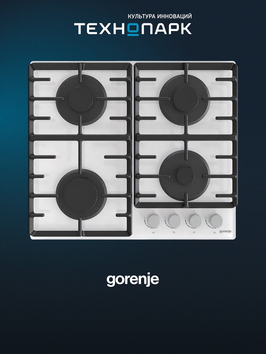 Варочная поверхность Gorenje GT642AXW