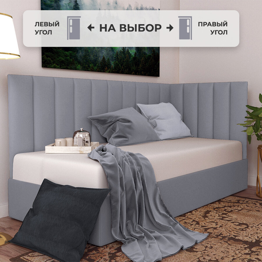 140х190, Угловой диван Line, InRoom, светло-серый