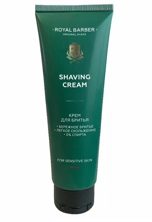 ROYAL BARBER Крем для бритья 100 мл