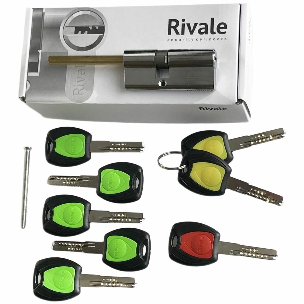 Цилиндр RIVALE S3D-G 75 мм. (45+30Ш) ключ/шток (1+2+5 ключей)