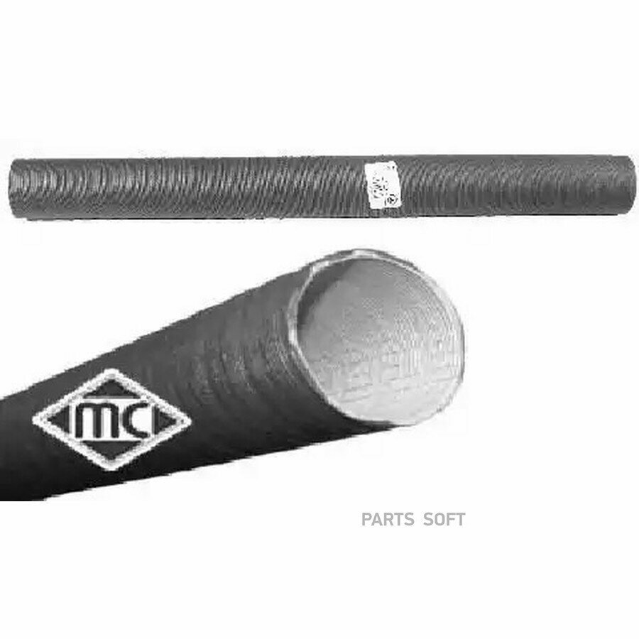 METALCAUCHO 02213 воздуховод картонно-алюминиевый D=75MM/L=0.5M->1M