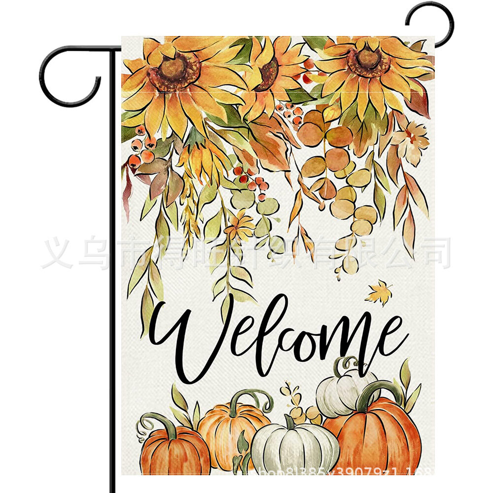 Флаг "Осенний сад", двусторонний, льняной, 30x45 см