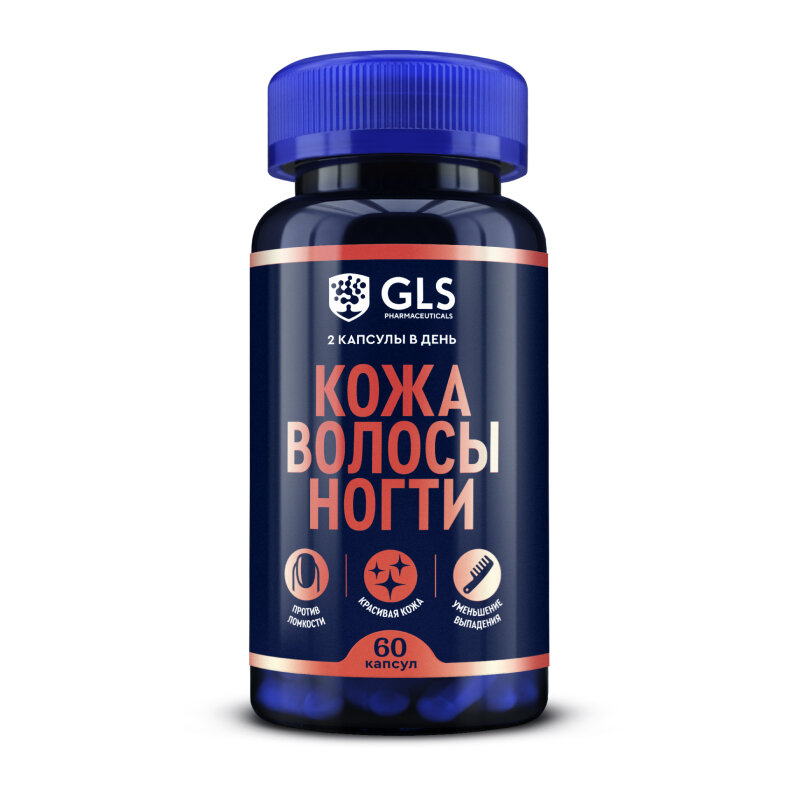 Кожа волосы ногти