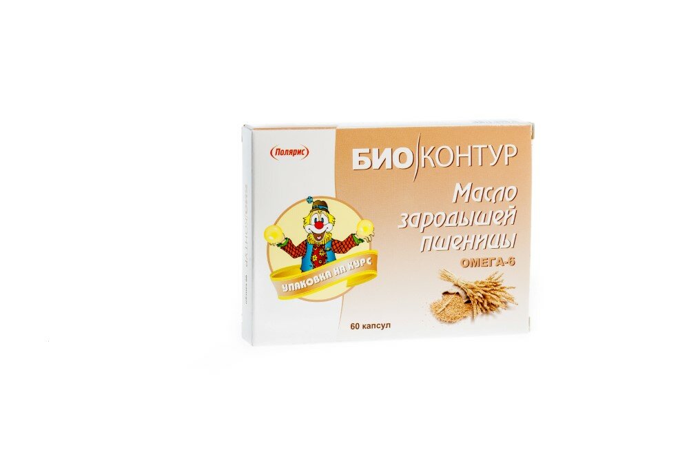 Масло зародышей пшеницы