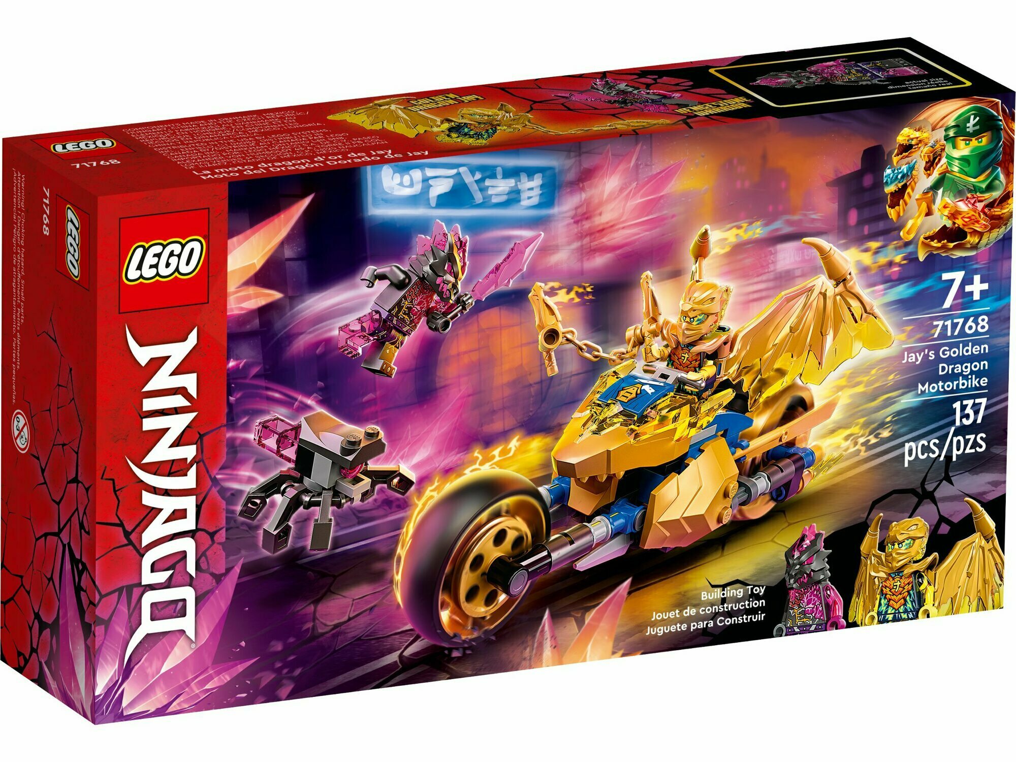 Конструктор LEGO NINJAGO 71768 Мотоцикл Джея Золотой Дракон, 137 дет.