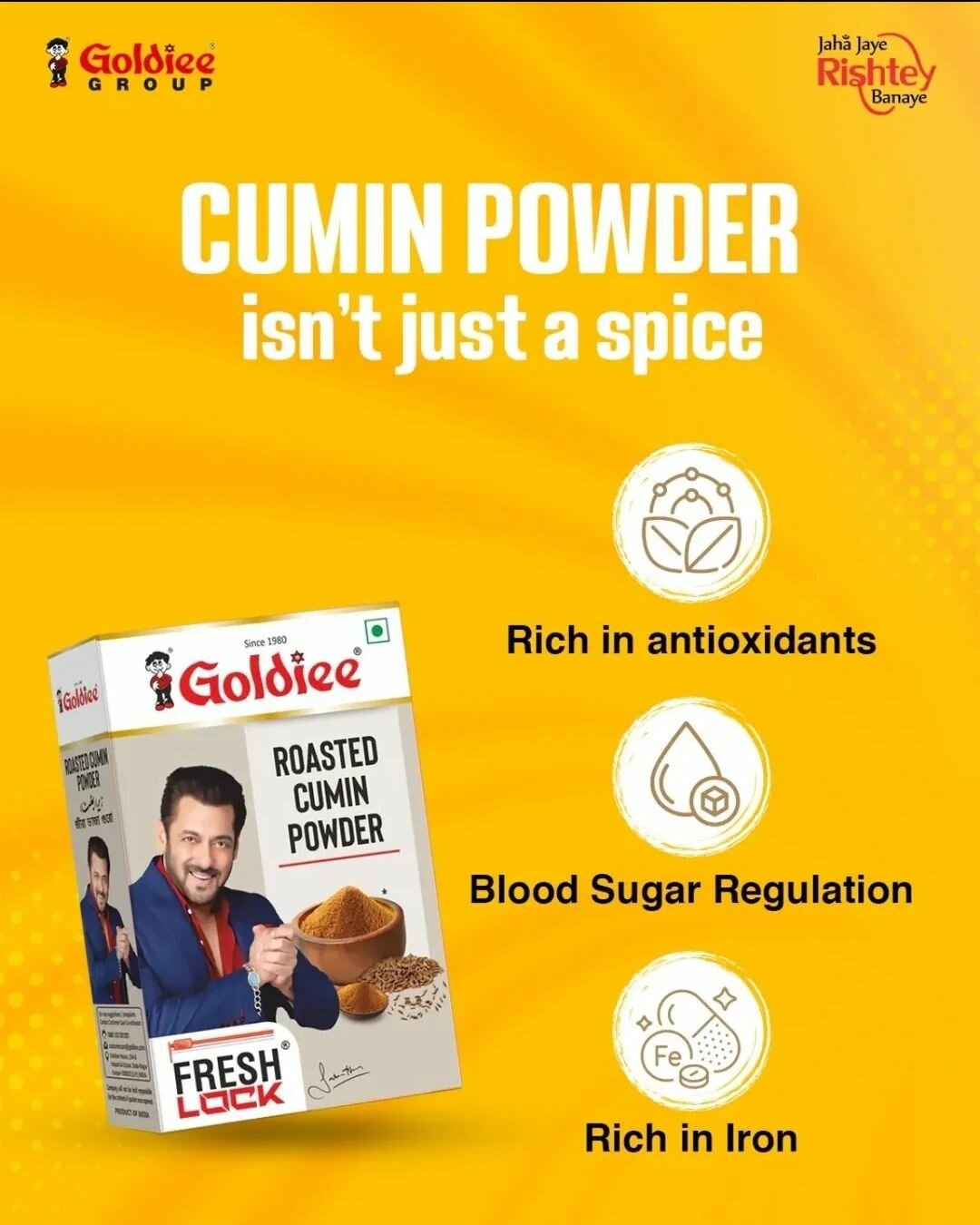 Roasted Cumin Powder Goldiee / Зира (Кумин) порошок. 100гр. Индия