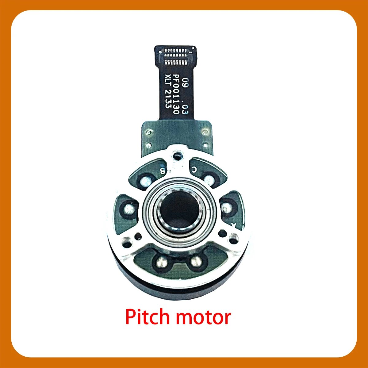 Pitch motor, Цвет: Pitch motor