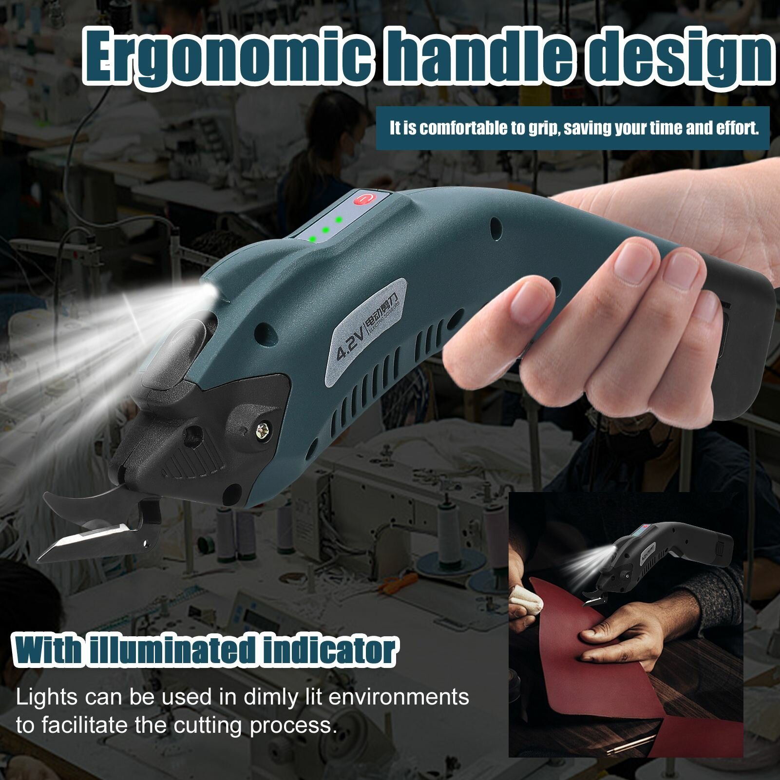 4.2 В электрический резак для ткани с высокоскоростным мотором, портативная машина для резки ткани, ручная машина для резки картона, губчатой кожи, ковров