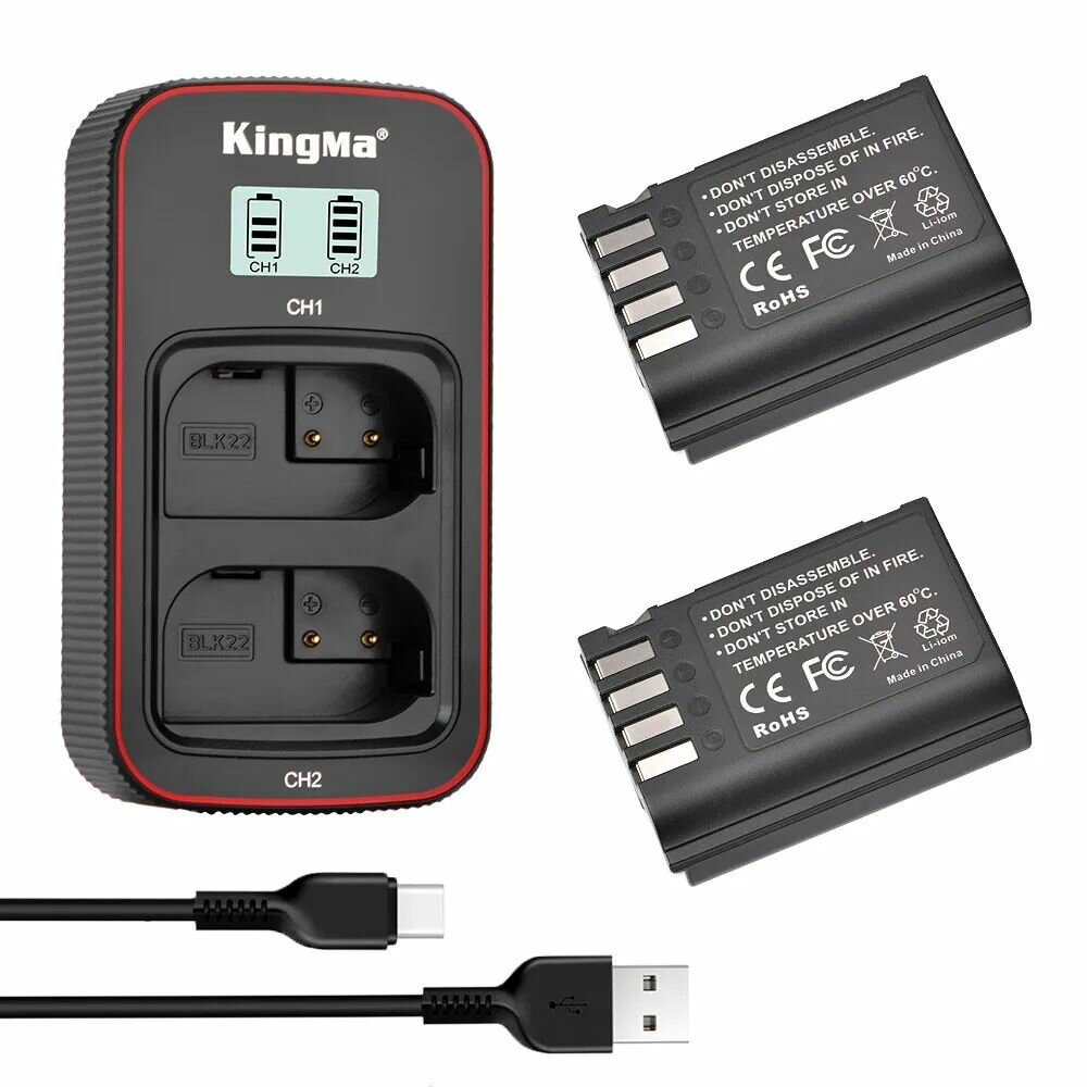 Аккумулятор Kingma Panasonic DMW-BLK22 2шт + зарядное устройство