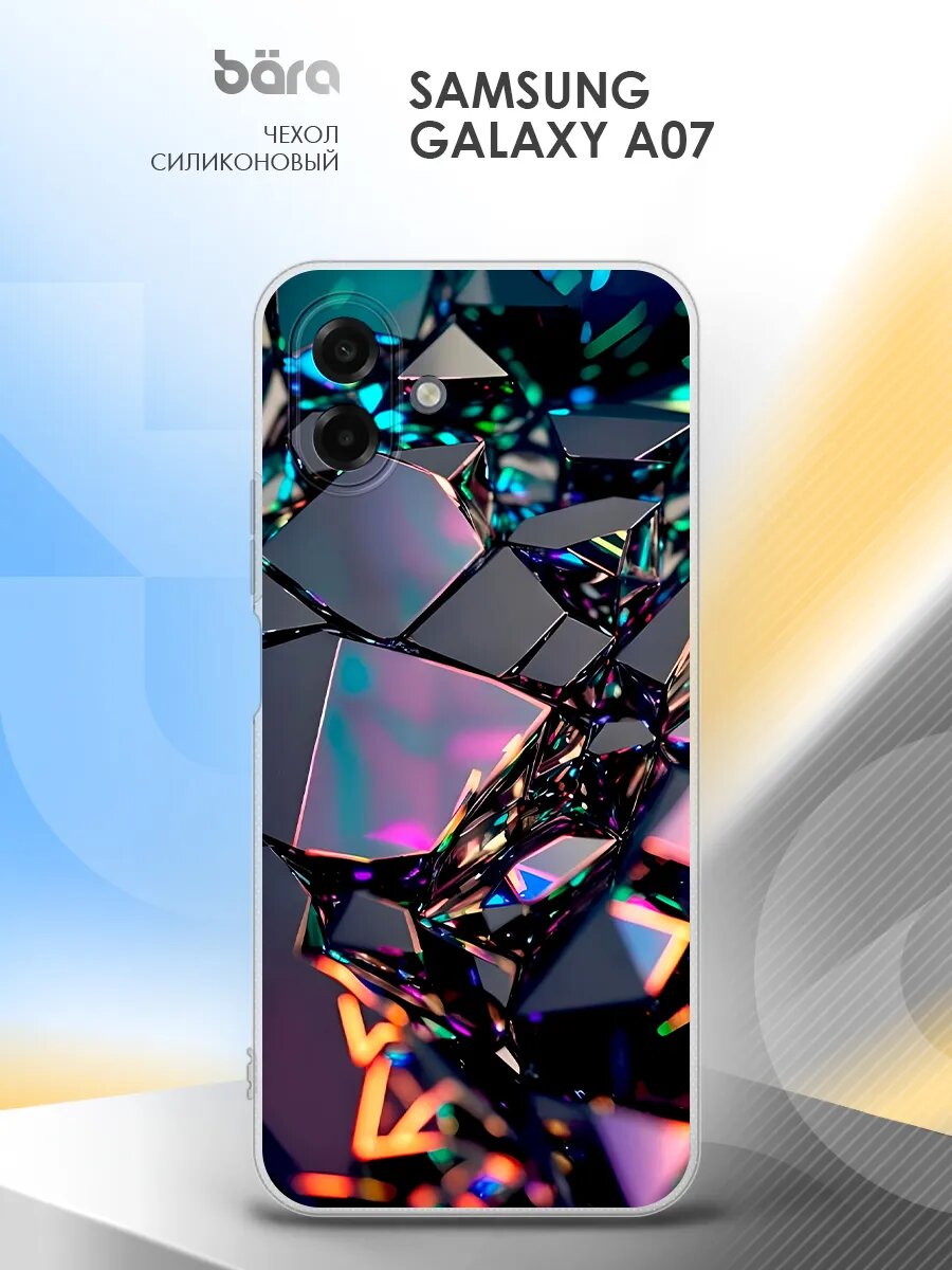 Чехол на Samsung Galaxy A07 / Самсунг Галакси А07 накладка, защитный, тонкий, прозрачный