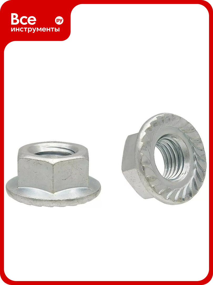 Гайка с фланцем Качественный крепеж DIN 6923 М8 100 шт 0301304 КЧ