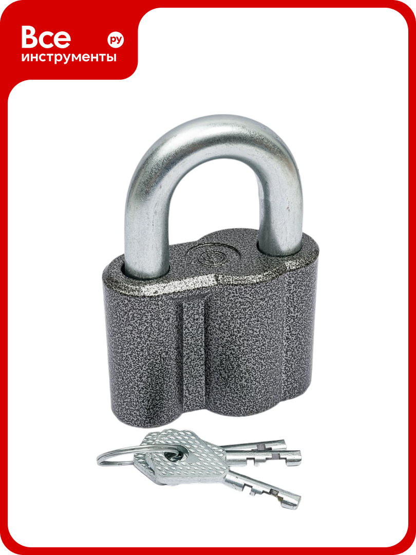 Набор замков ЧАЗ ВС2М1(3+6) НЗВС2М1(3+6)