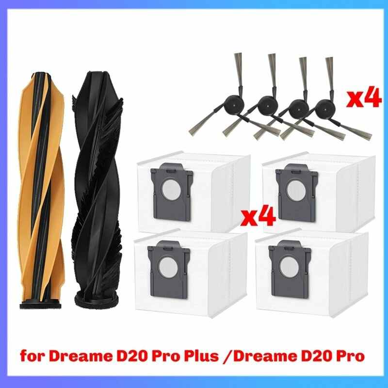 Для пылесосов для Dreame D20 Pro Plus / для Dream