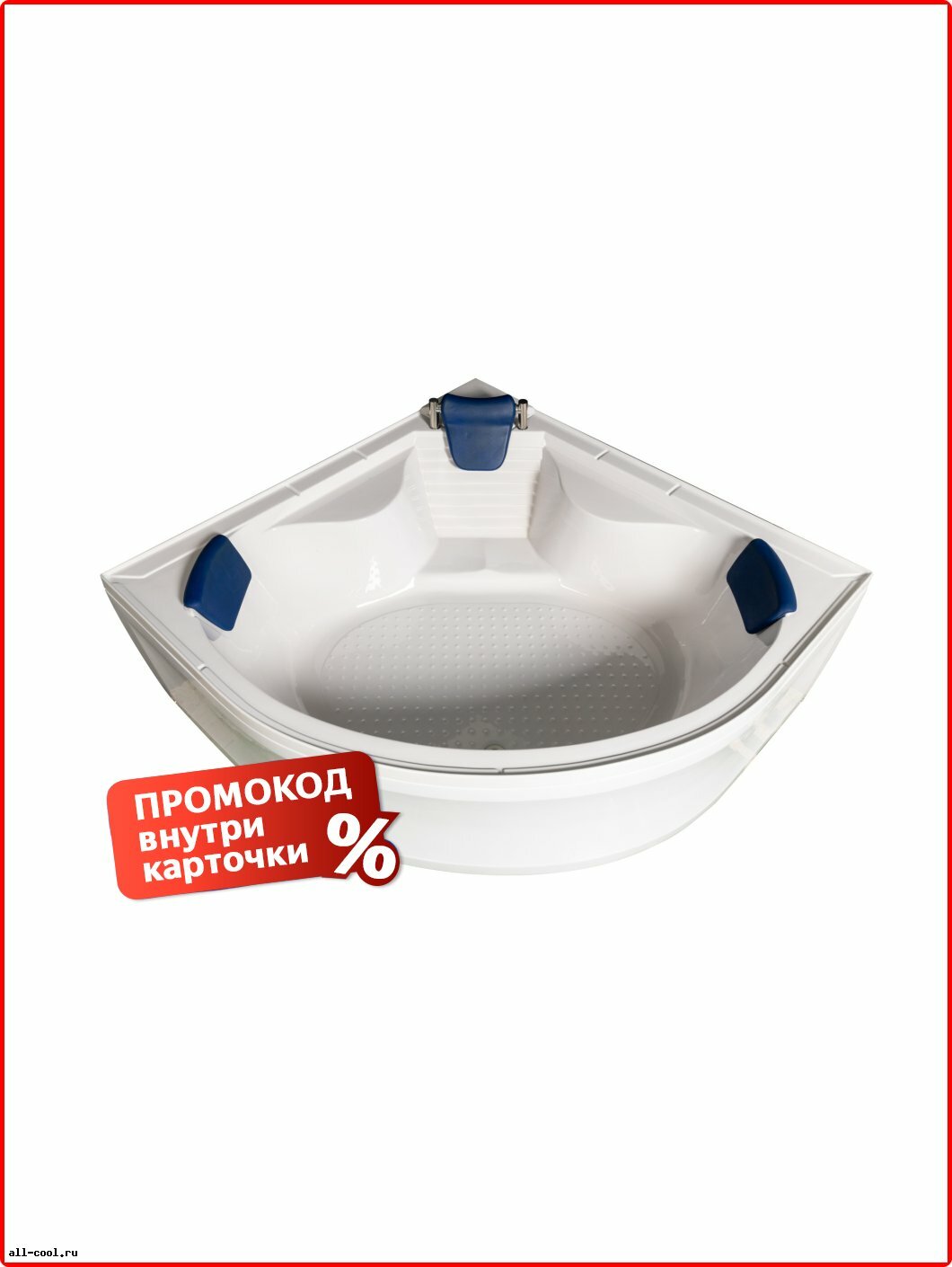 Ванна WEMOR Linda 150x150, акрил, четверть круга, пристенная, белый