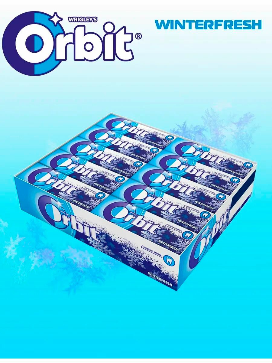 Орбит WinteFresh