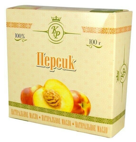 Косметическое жирное масло Персик Крымская роза 100 г