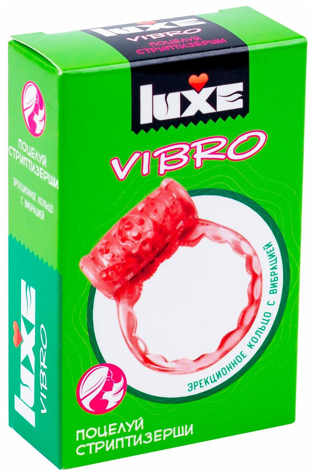 Презерватив + эрекционное виброкольцо Luxe Vibro «Поцелуй Стриптизерши»