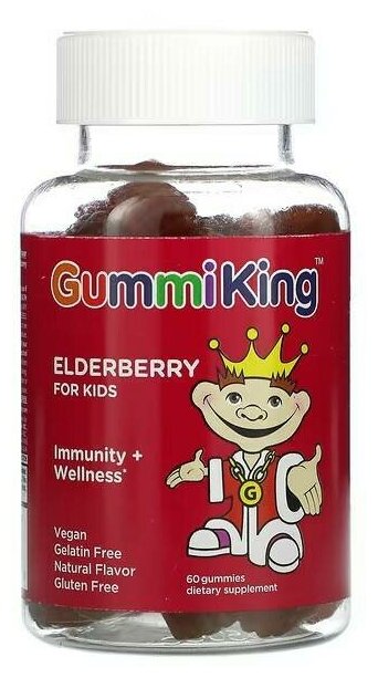 GummiKing, Бузина для детей, для иммунитета и хорошего самочувствия, малина, 60 жевательных таблеток