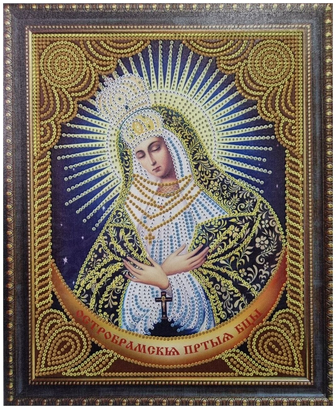 AS72620 Алмазная мозаика на подрамнике. Размер 27*33 см