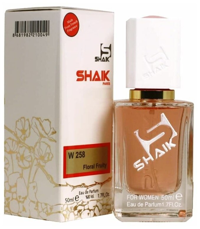 Парфюмерная вода Shaik № 258 Azar Madmoisle, 50 мл