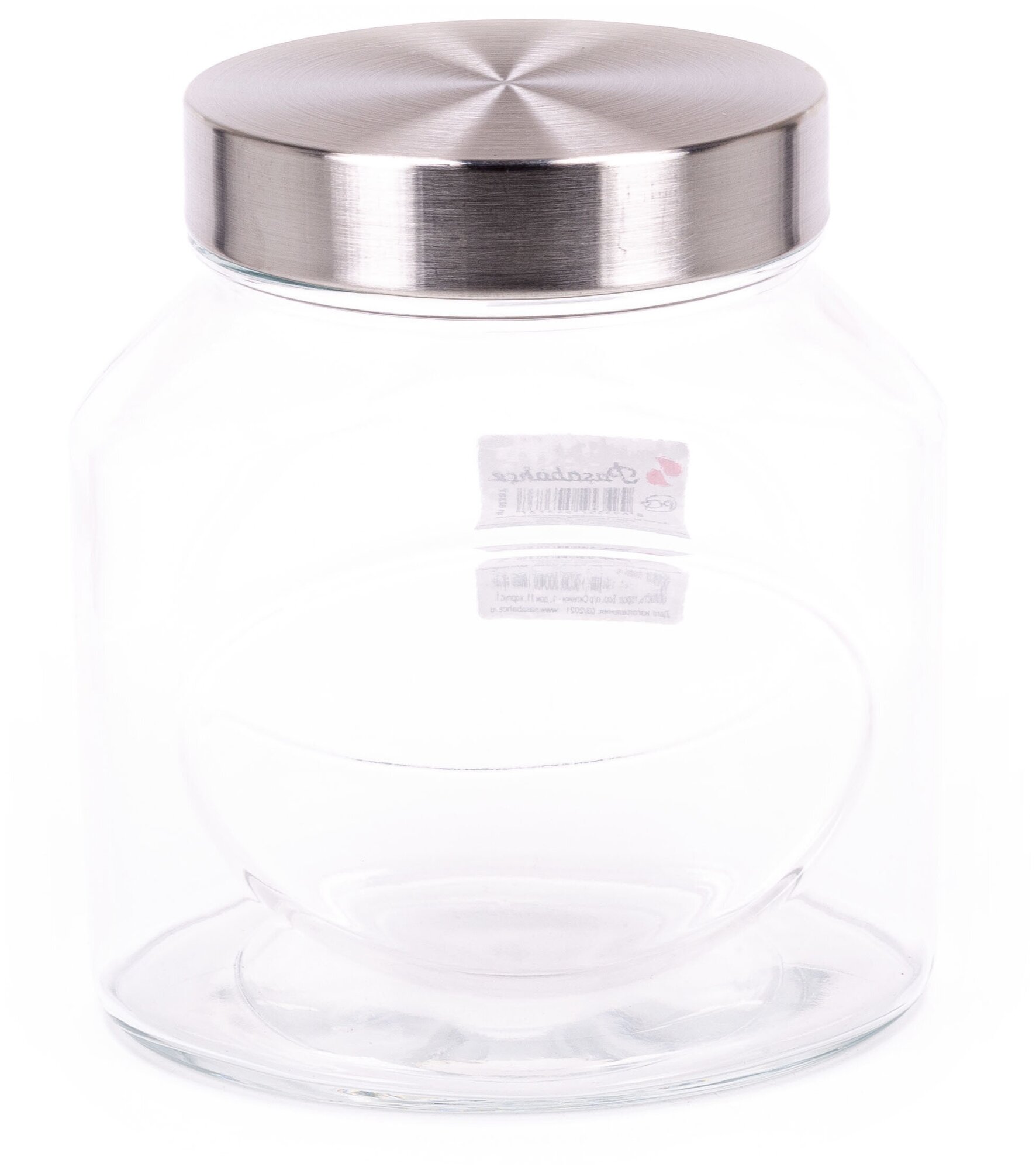 Банка Pasabahce Элипс для сыпучих продуктов с крышкой 1500мл