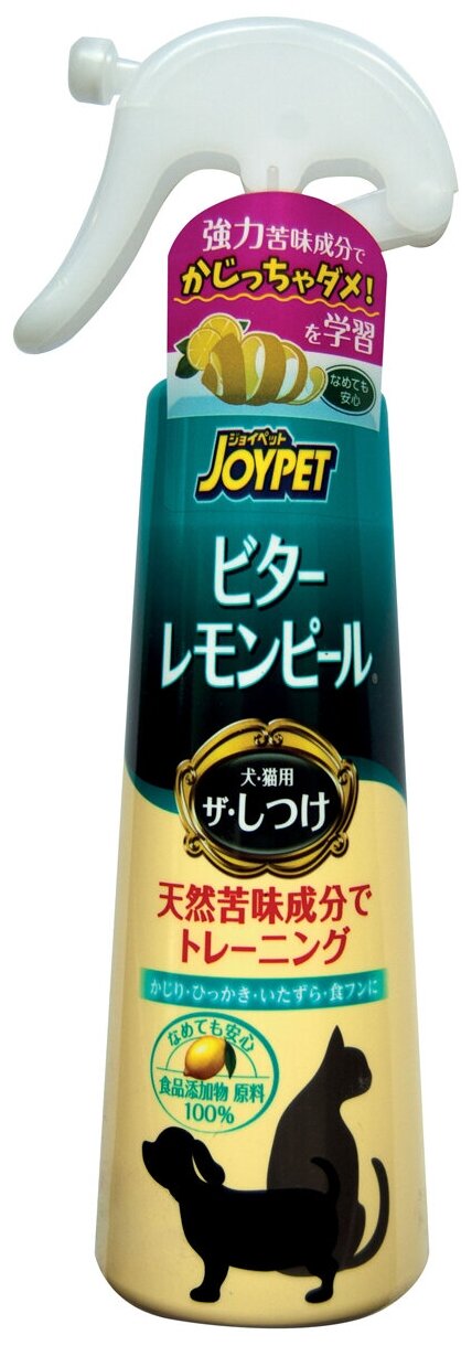 Спрей для собак и кошек Premium Pet Japan Антипакостин комплексный 240 мл