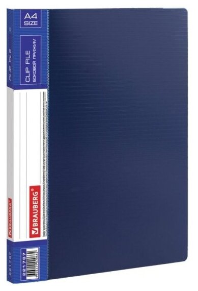 Папка Brauberg с боковым металлическим прижимом и внутренним карманом "Contract", синяя, до 100 л, 0,7 мм, бизнес-класс