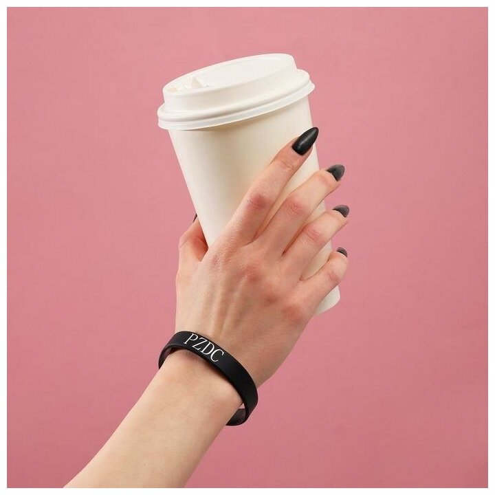 Браслет, пластик