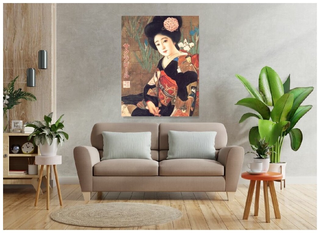 Картина на стену гейша / картина на холсте интерьерная / панно 70 х 54 см