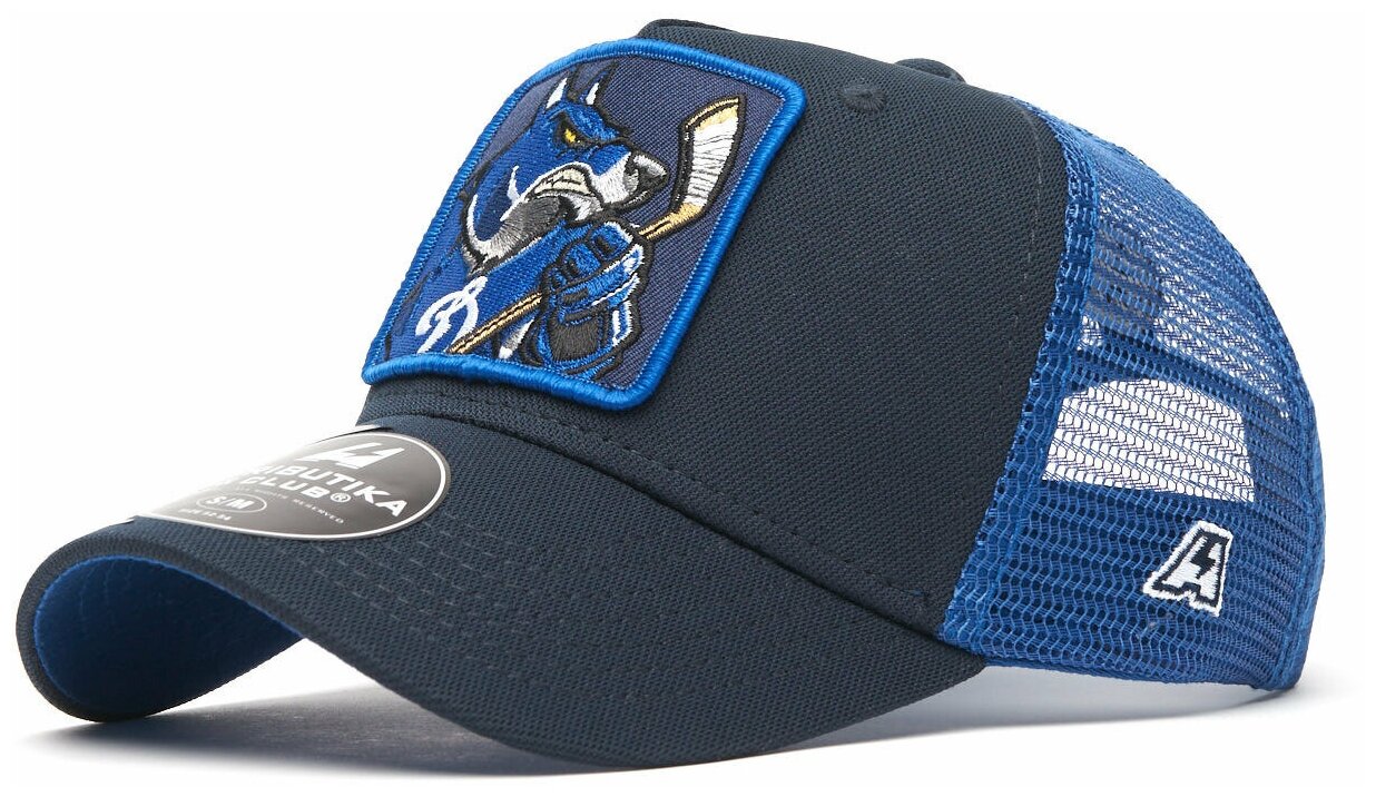 Бейсболка Базовая коллекция для мальчиков