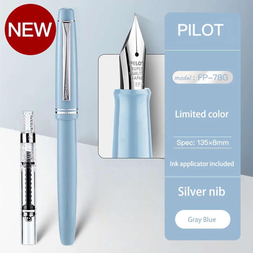 Перьевая ручка Pilot FP-78G прозрачная иридиевая EF/F/M М, Gray blue