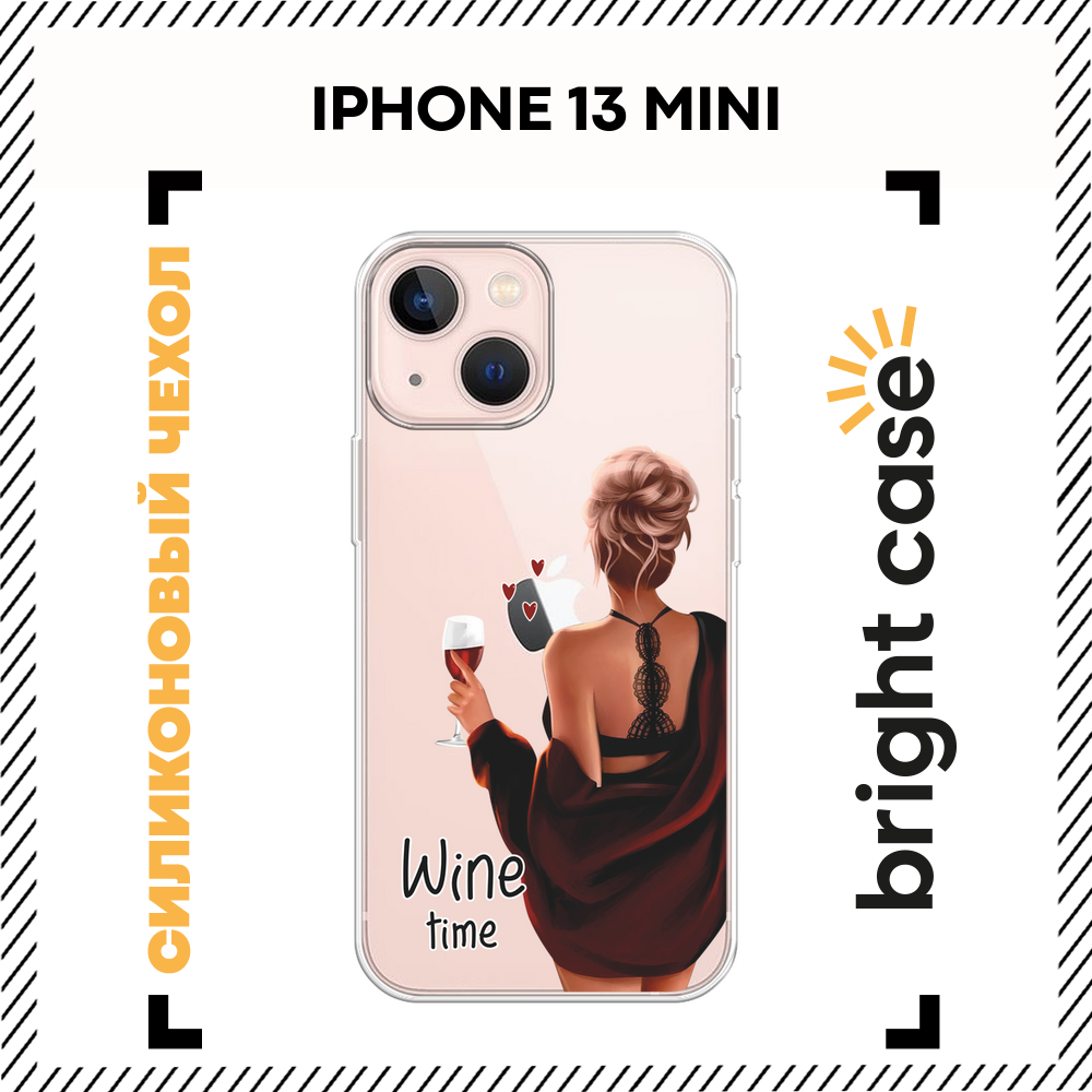 Чехол на Apple iPhone 13 mini / Айфон 13 mini с принтом Модница, прозрачный