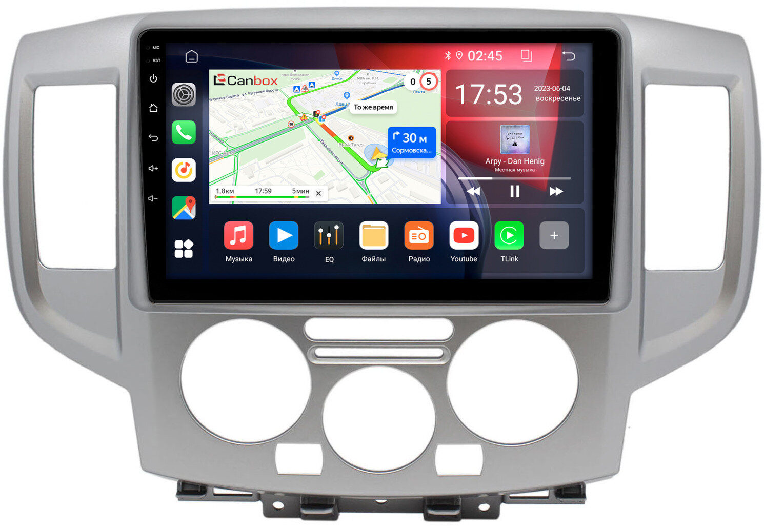 Штатная магнитола Canbox GT9-251 для Nissan NV200 2009-2024 на Android 10 (IPS, DSP, CarPlay)