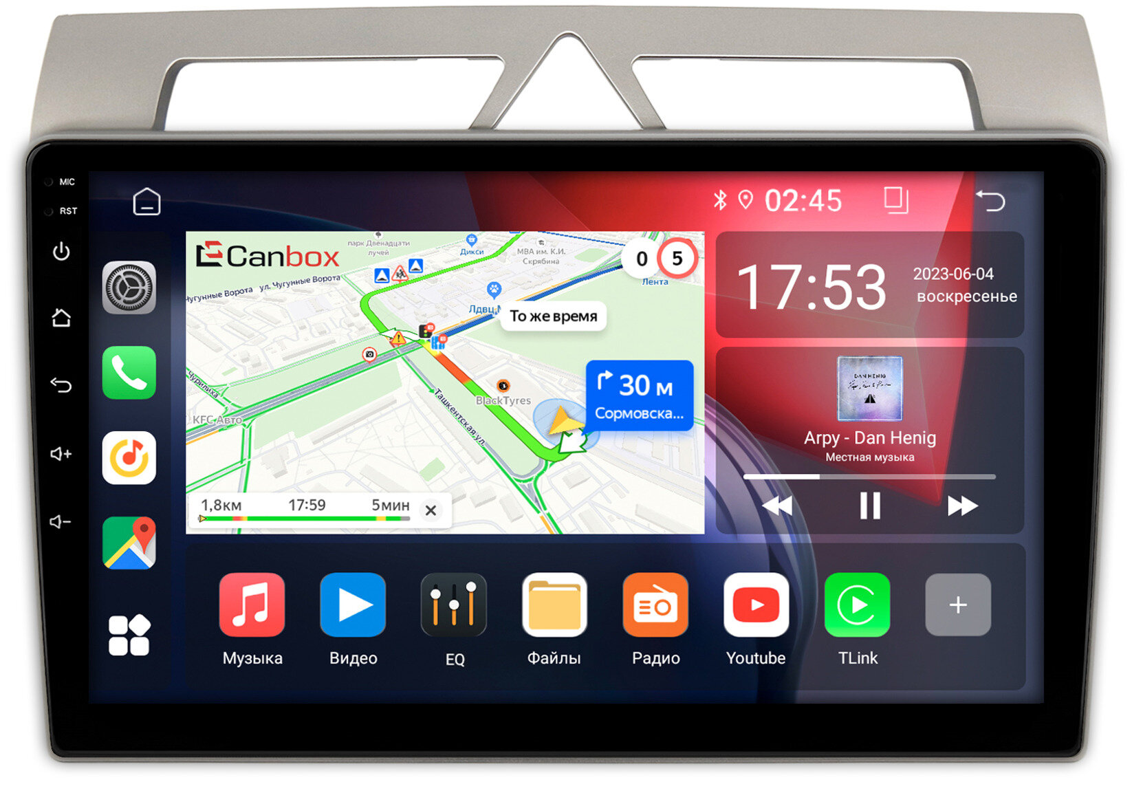 Штатная магнитола Kia Picanto 2007-2011 Canbox GTR9-572 4/64 Android 10 (IPS, DSP, CarPlay)