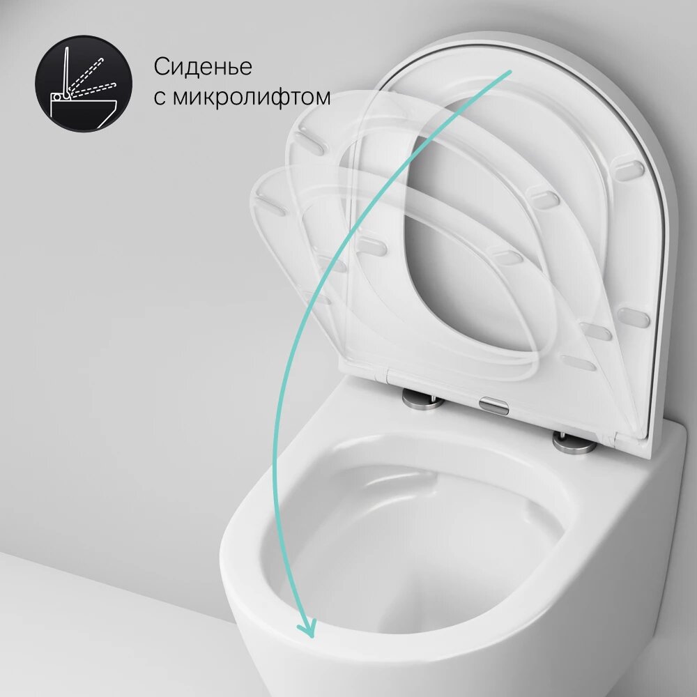 Унитаз подвесной Am.Pm Sense с сиденьем микролифт C741701SC