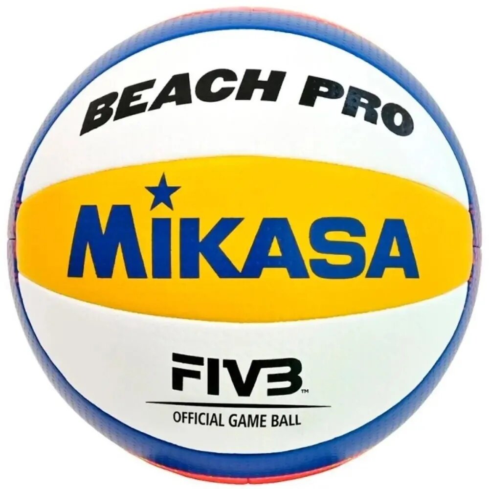 Мяч оригинальный волейбольный пляжный Mikasa Beach Pro BV550С-WYBR FIVB, цвет Жёлтый/Синий